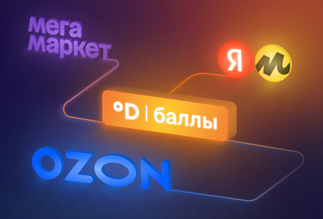 Кондиционеры оптом в Daichi Business